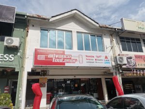 Authorized Dealers - DongCheng Malaysia