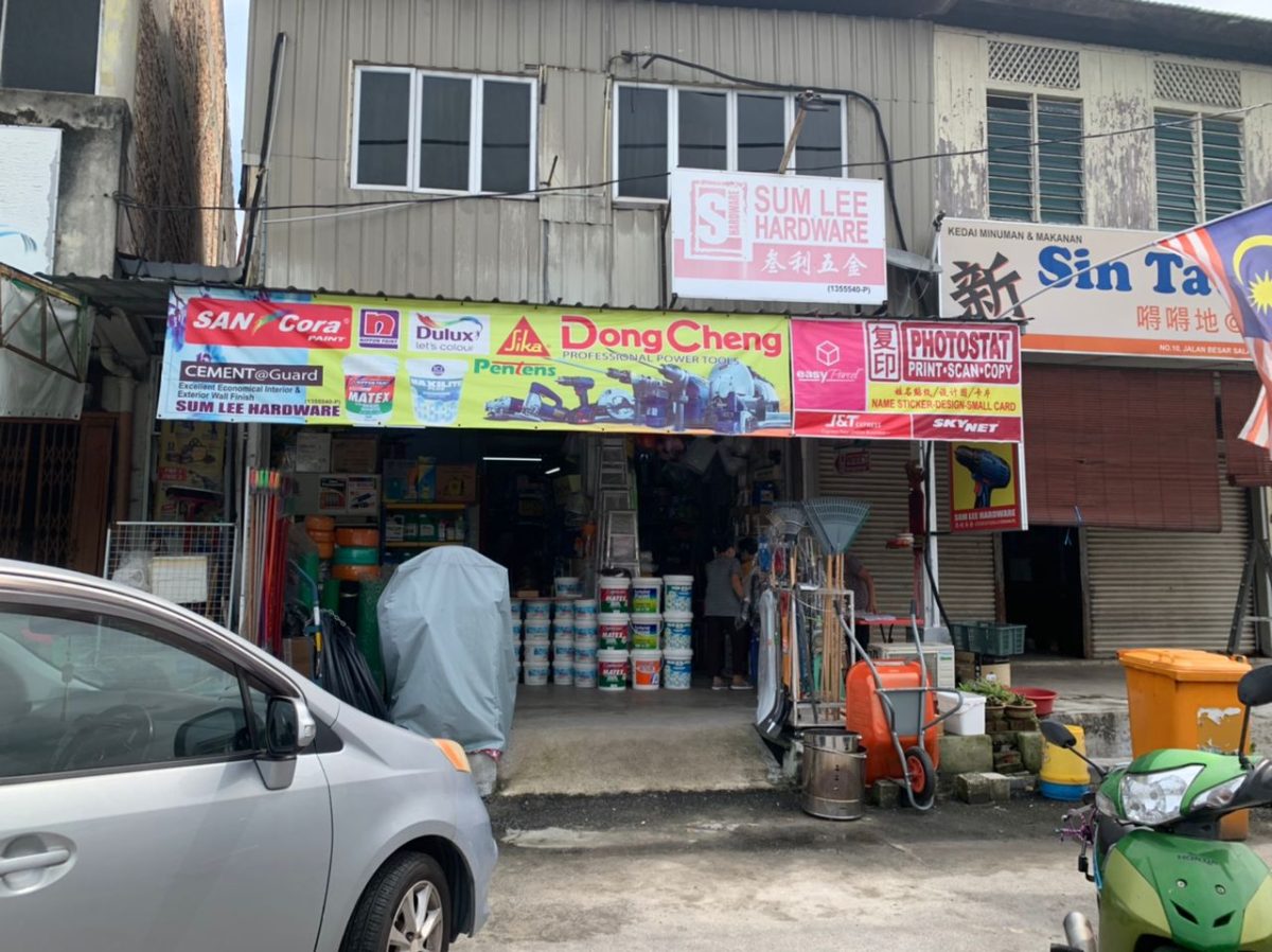 SUM LEE HARDWARE - DongCheng Malaysia